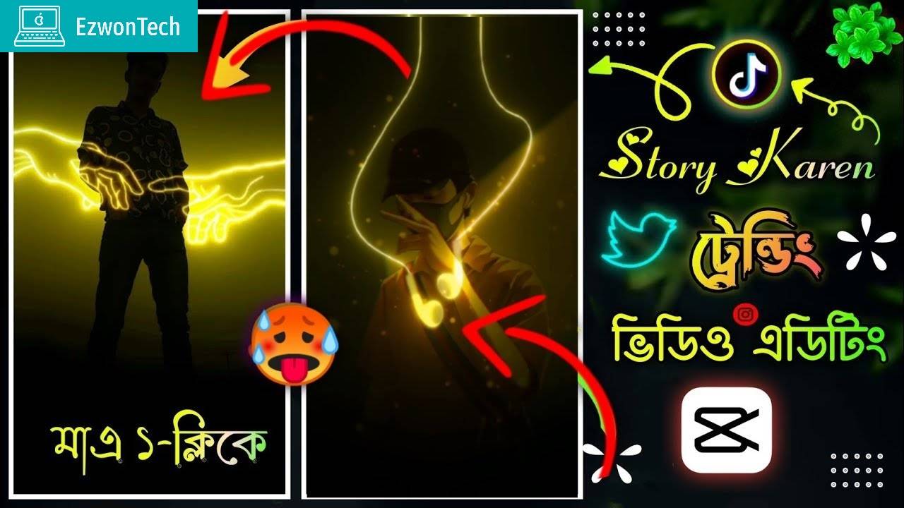 Elfaa Story Keren Capcut Template Edit Link 2022 New Trend Nepali 